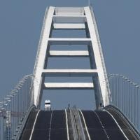 Kerch Strait Bridge opens - Bridge Design & Engineering (Bd & e)