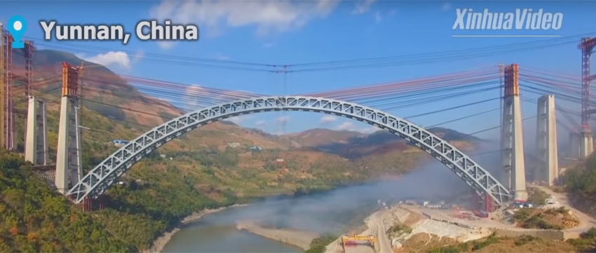 Record-breaking final form revealed - Bridge Design & Engineering (Bd & e)